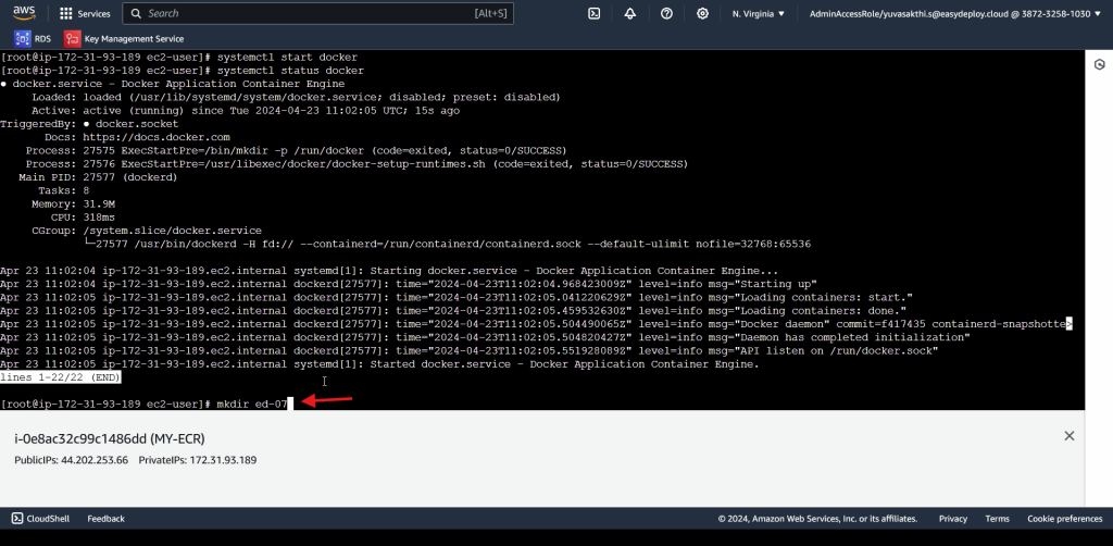 How to setup vulnerability scanning for Docker images in AWS ECR | easydeploy.io